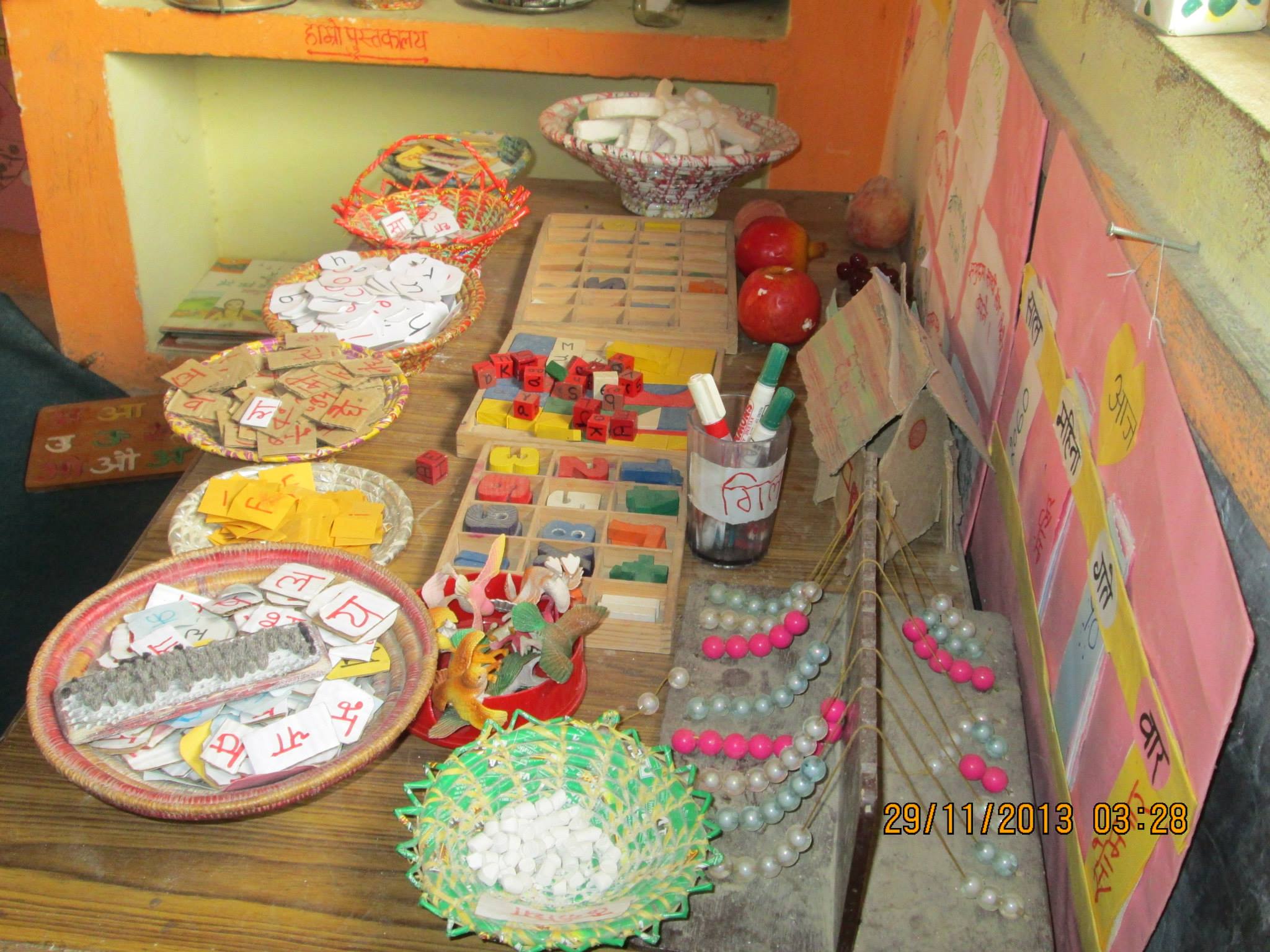 OUR ACTIVITIES – Baikalpic Sikshya Tatha Bikas Pratisthan (BSBP)